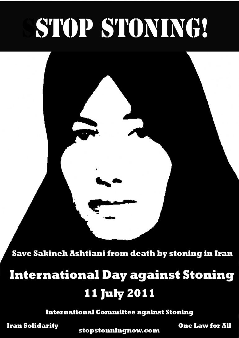 One Law for All / 11 July 2011: International Day Against Stoning